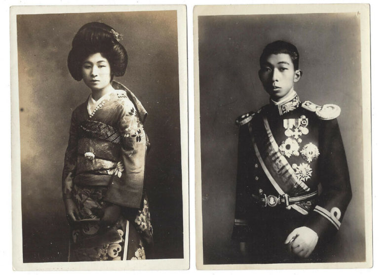 Japanese Ambassador Debuchi Archives - Stan. S. Katz