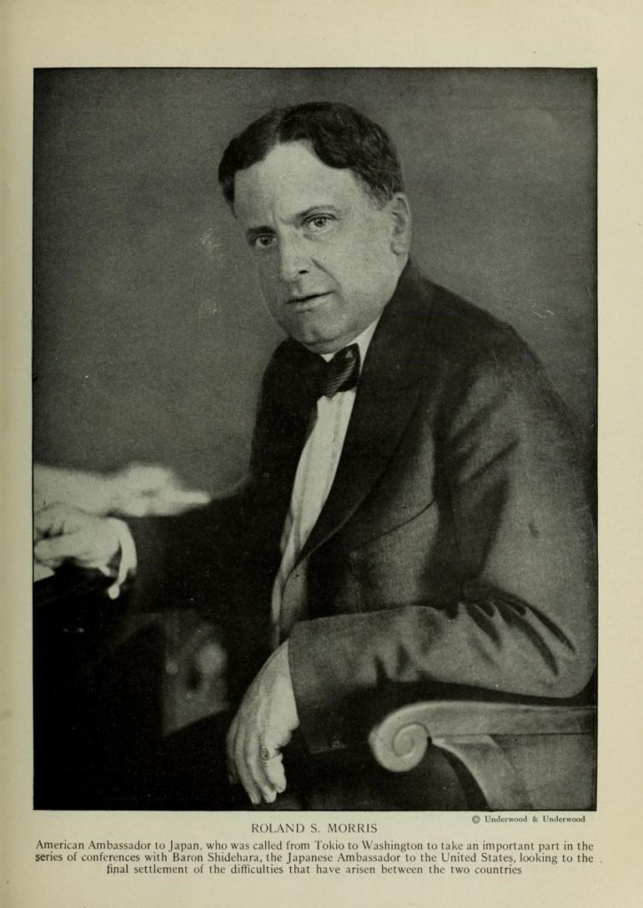 Roland Morris 16 - Stan. S. Katz