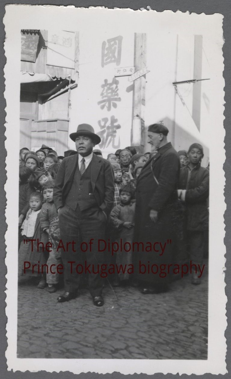 Prince Tokugawa as President of the Red Cross Society of Japan, working ...